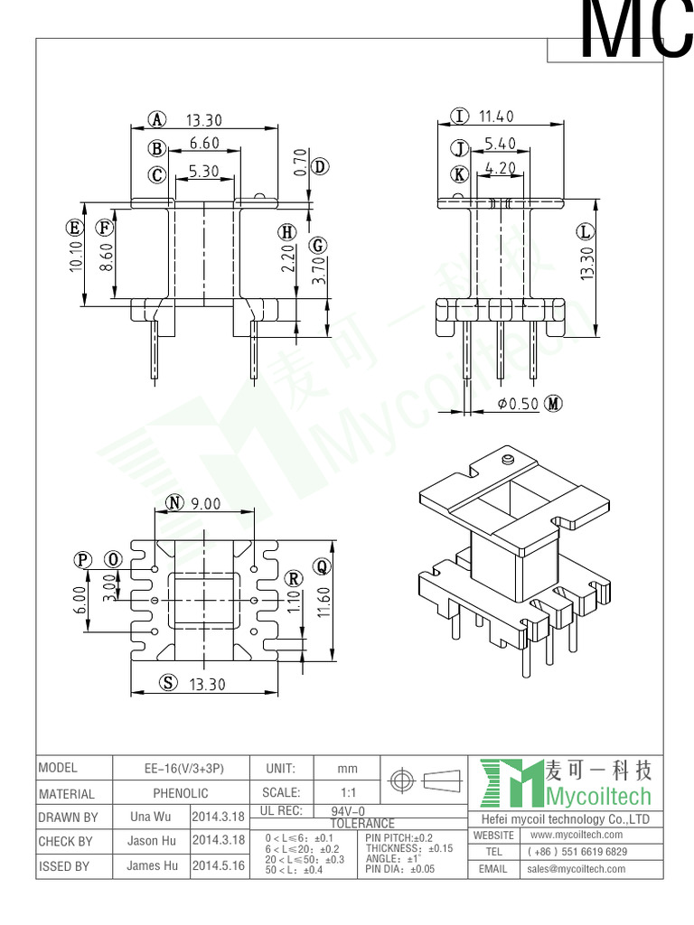 Ee 16 79 (V3+3P) | PDF