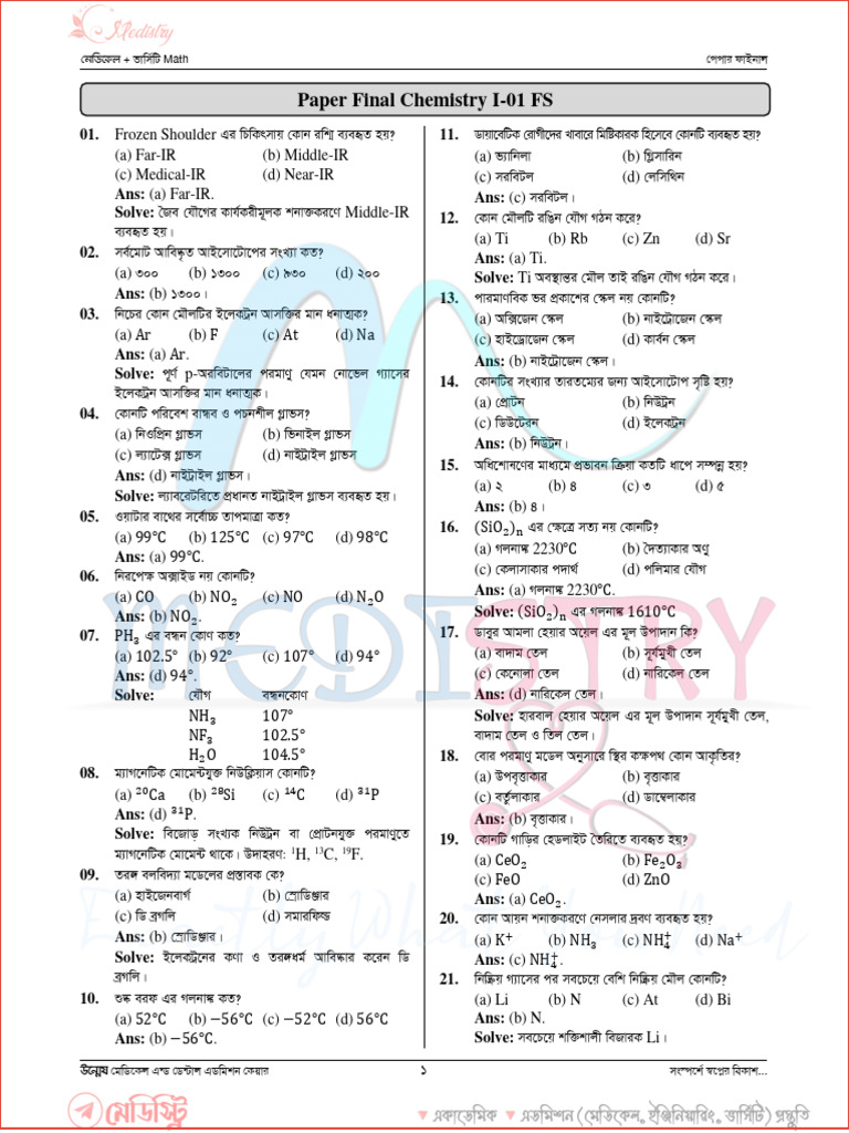 Paper Final FS | PDF | Electromagnetic Spectrum | Physical Sciences