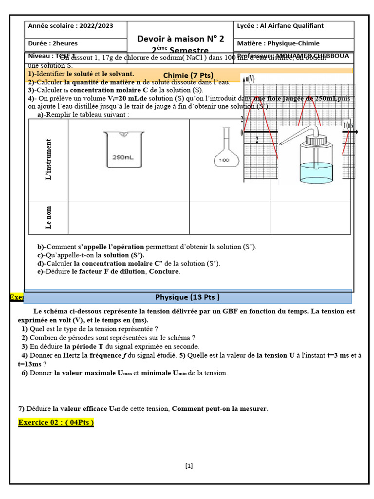 Devoir À Maison 2 de S2 | PDF | Moyenne quadratique | Métrologie
