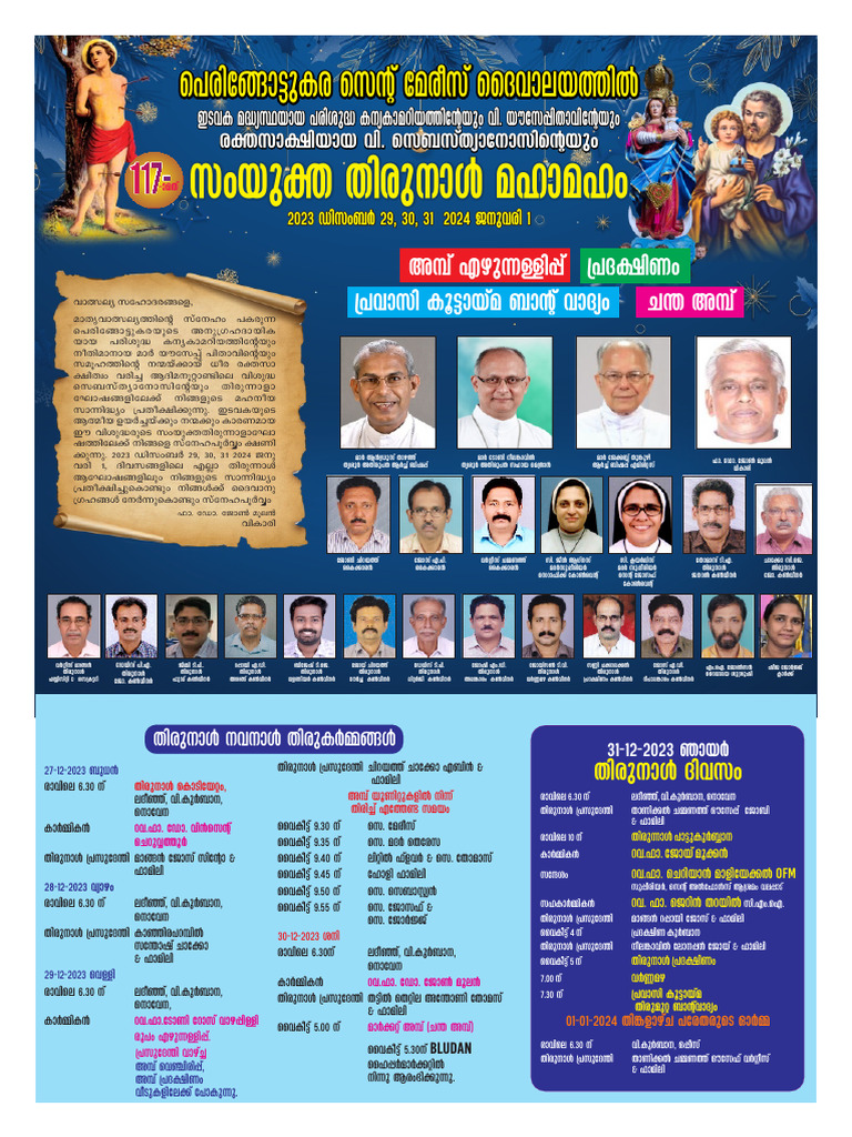 Sapliment of ST Mary's Church Peringottukara Festival | PDF