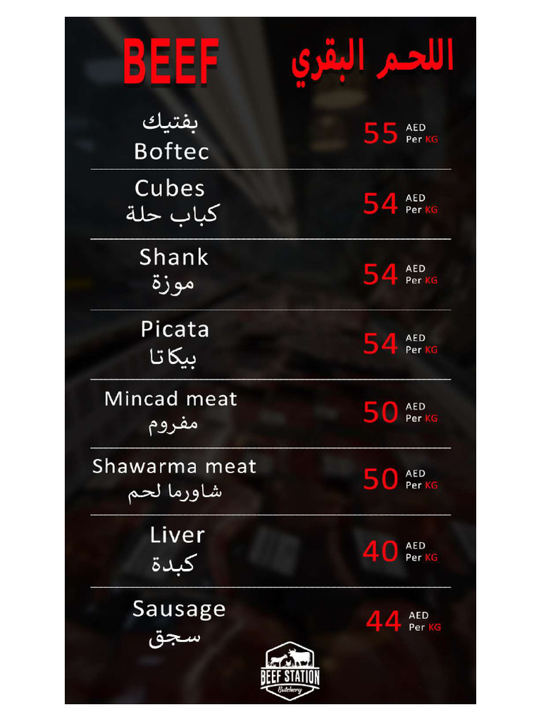 Beef Station Menu 2023 | PDF