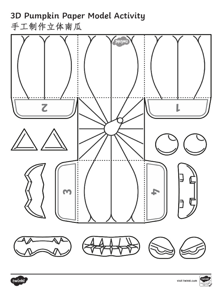 Ma t2 T 650 Simple Make Your Own 3d Pumpkin Halloween Paper Craft ...
