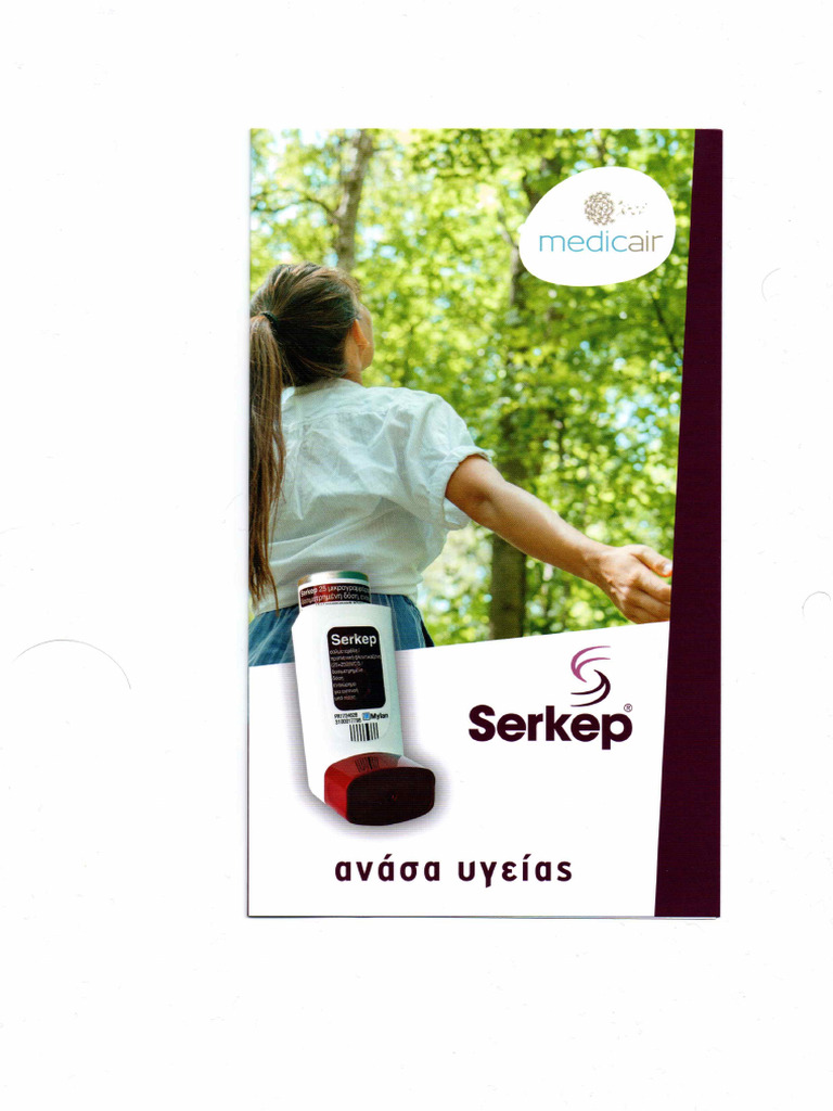 Serkep | PDF