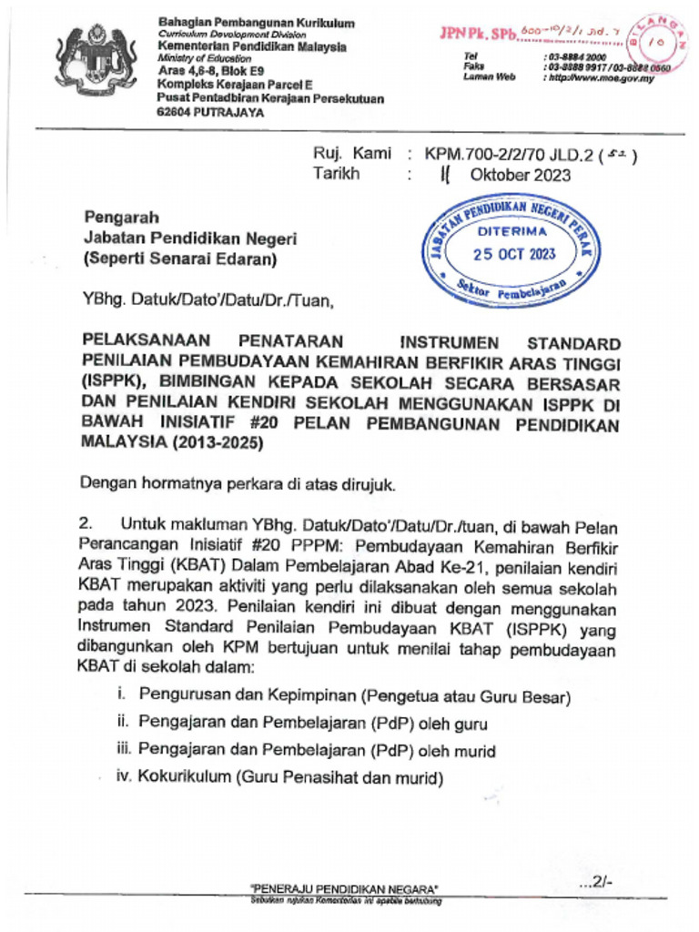 Pelaksanaan Penataran Instrumen Isppk | PDF