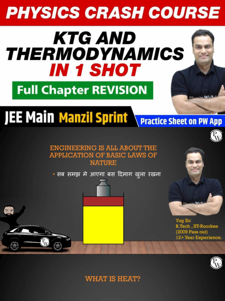 Thermo | PDF