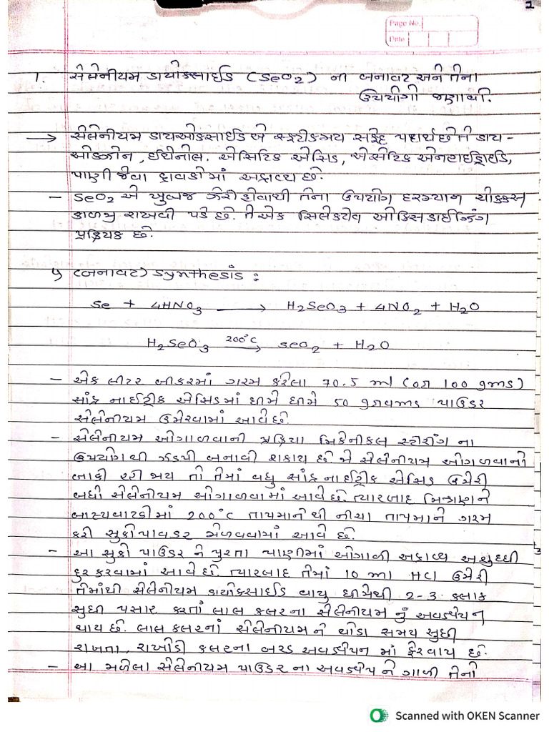 Organic Chemistry Assignment (Paper-4) | PDF