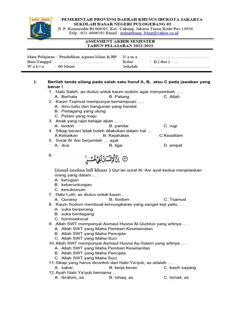 Soal Sas Pend. Agama Islam Kelas 2 2023 | PDF
