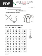 Mapeh Master Sheets | PDF