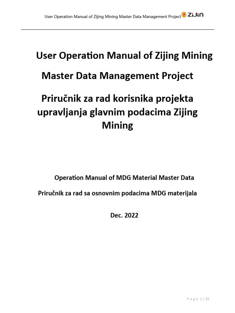User Operation Manual of Zijing Mining Master Data Management Project ...
