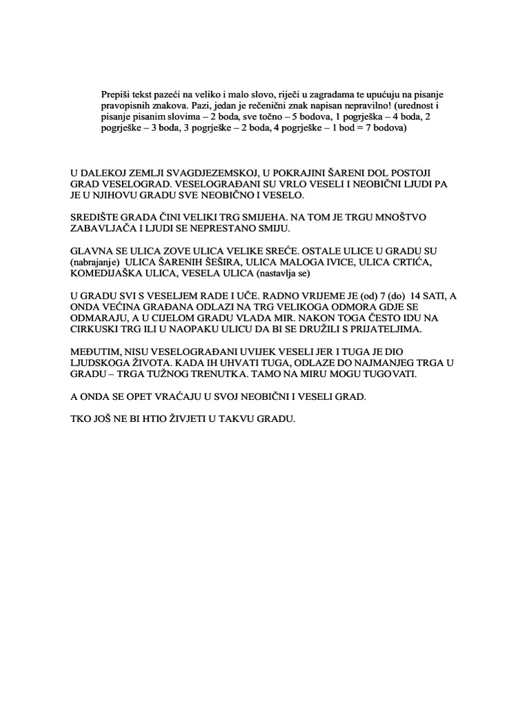 Vjezba Veliko Slovo | PDF