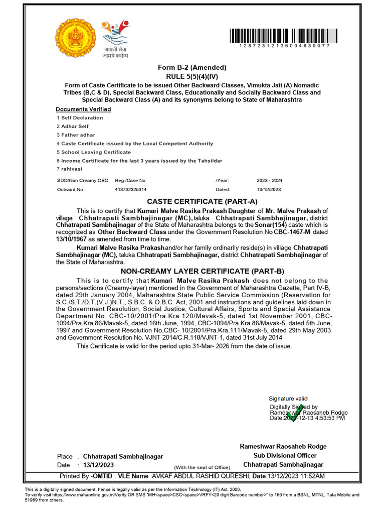 Caste Certificate (Part A) : Form B 2 (Amended) RULE 5 (5) (4) (IV) | PDF | Politics Of India ...