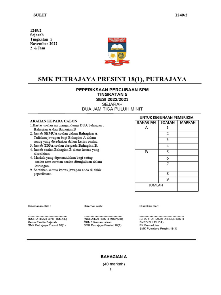 3.2022 K2 Soalan Putryaja (Trial) | PDF