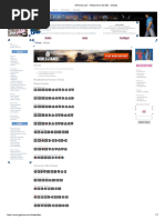 NFS Most Wanted PC Cheat Codes | PDF