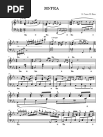 Spring Waltz Chopin Mariage D Amour | PDF | Rhythm And Meter | Notation
