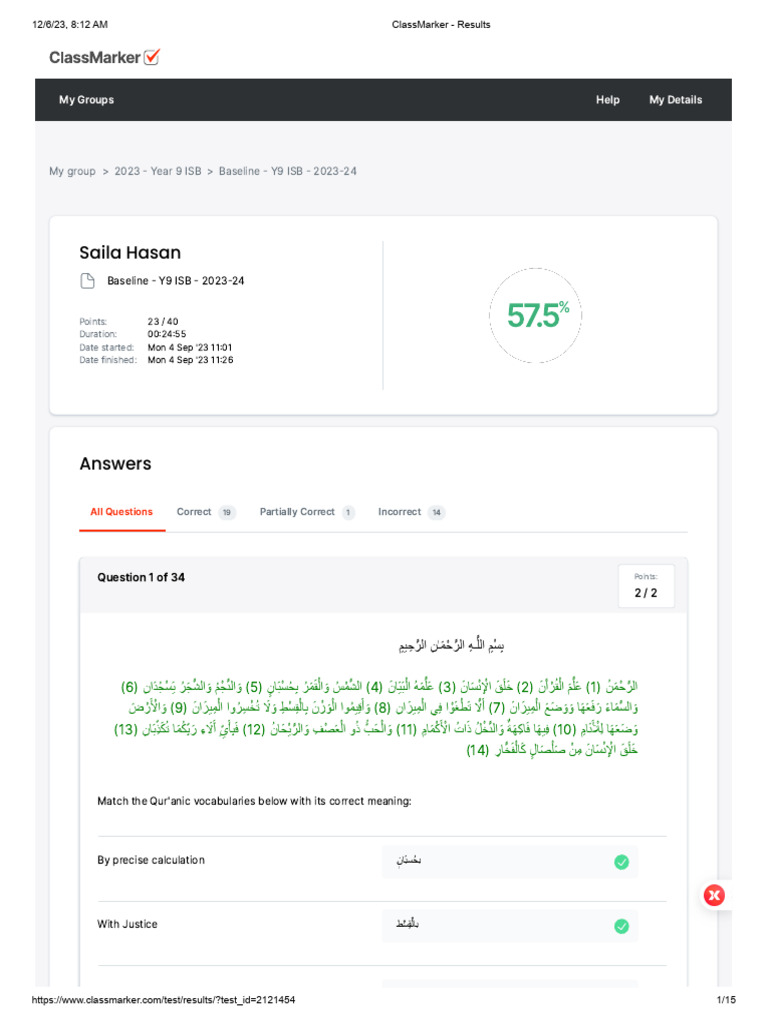 Baseline Assessment Aislamic | PDF | Muhammad | God In Islam