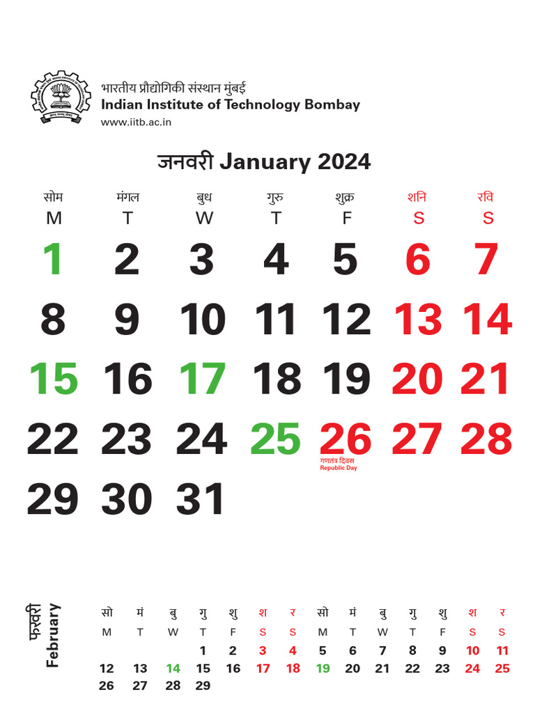 Calender Page Per Month 2024 | PDF