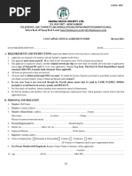 Kenya Police Abstract Form | PDF