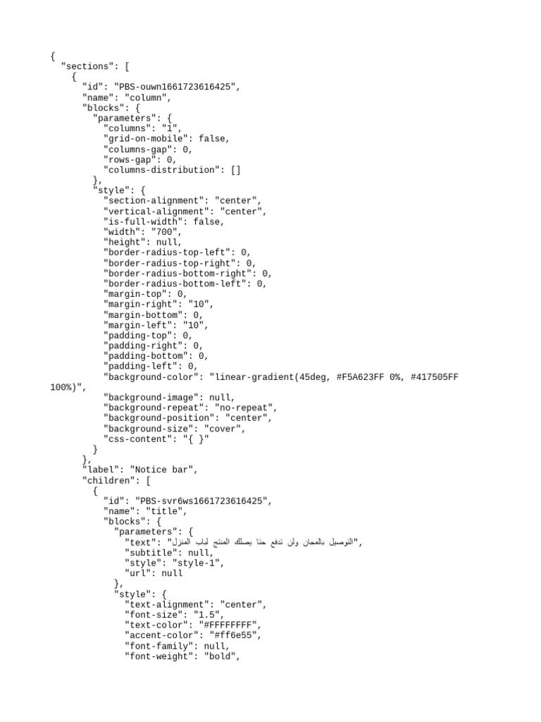 Landing Page 5 Pdf Web Development Cyberspace