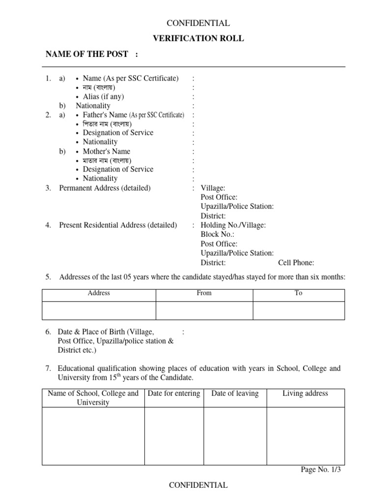 Nsi Verification | PDF | Social Institutions