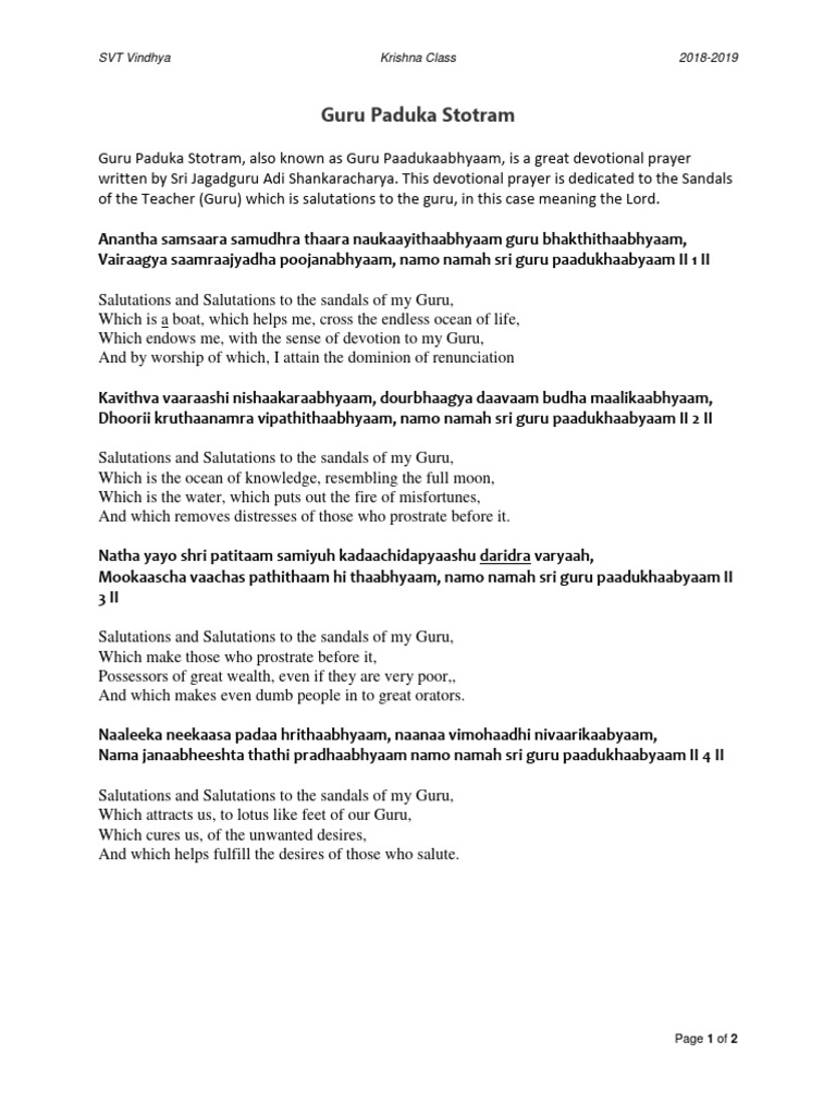 Krishna Guru Paduka Stotram | PDF | Guru | Indian Religions