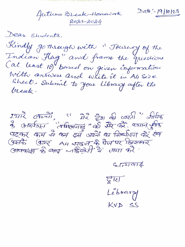 Autumn Break Homework 2023-24 | PDF | Infographics | Semiotics