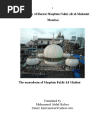 Valentinus / Valentine's Day | PDF | Gnosticism | Valentine's Day