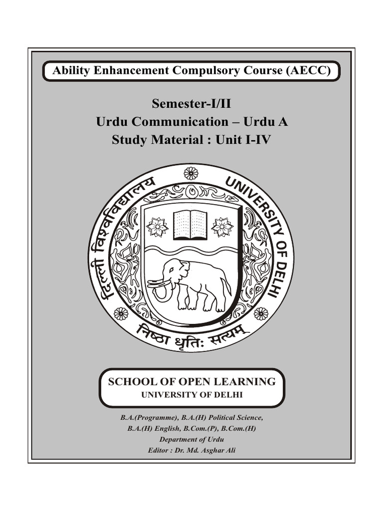 Urdu Communication Study Material | PDF | Bachelor's Degree | Titles