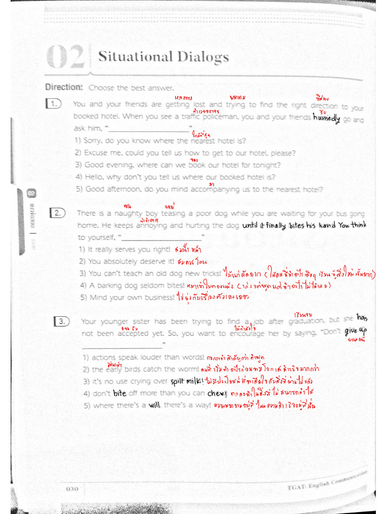 2.tgat situational dialogue แปล | PDF