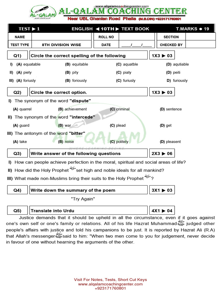 Chapter Wise 10th English | PDF | Paragraph | Aquifer