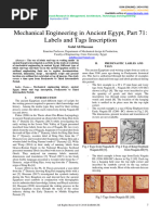 Criteria For Judging | PDF | Songs | Sound