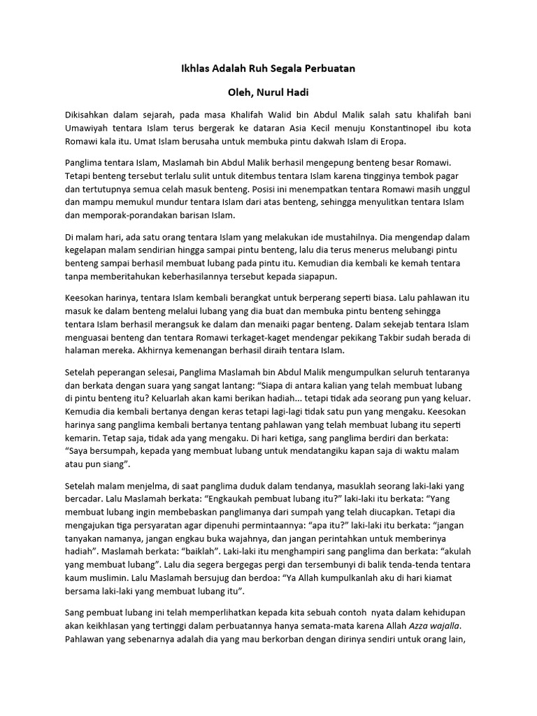 Keikhlasan dalam Perjuangan Islam | PDF