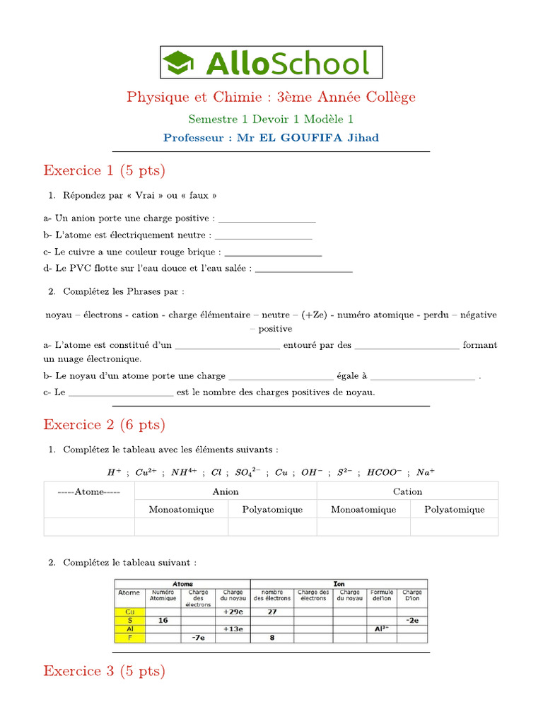 PC 3ac Semestre 1 Devoir 1 Modele 1 1 | PDF
