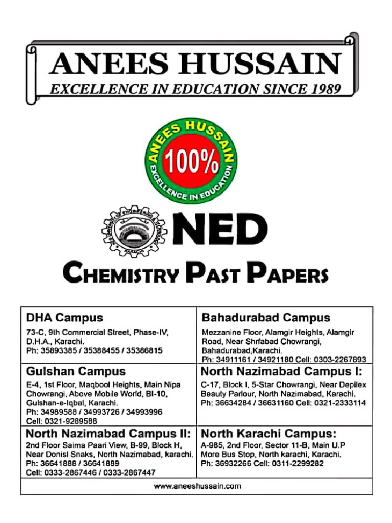 Ned Past Papers | PDF
