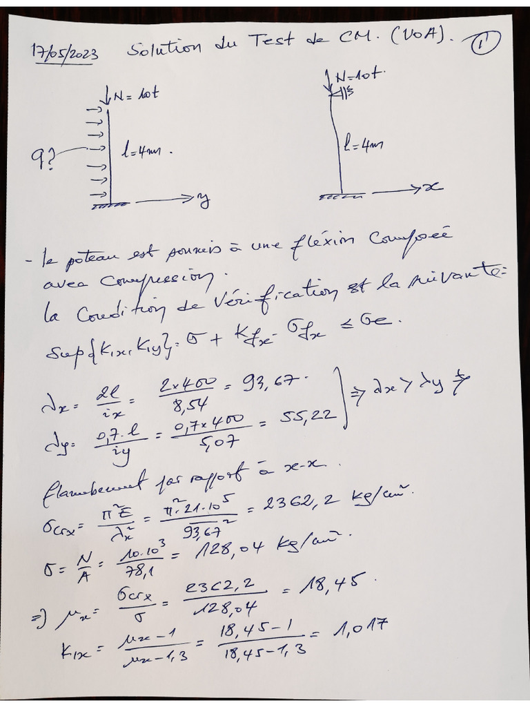 Any Scanner - 05 - 17 - 2023 | PDF