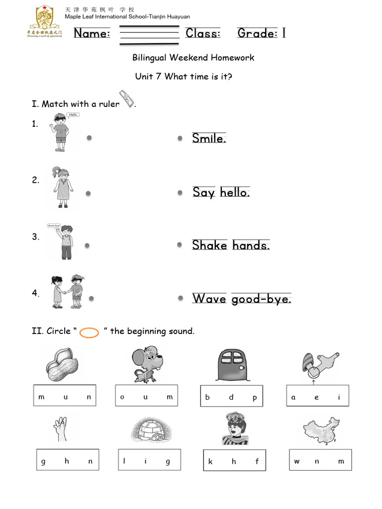 Name: Class: Grade: 1: Bilingual Weekend Homework Unit 7 What Time Is ...