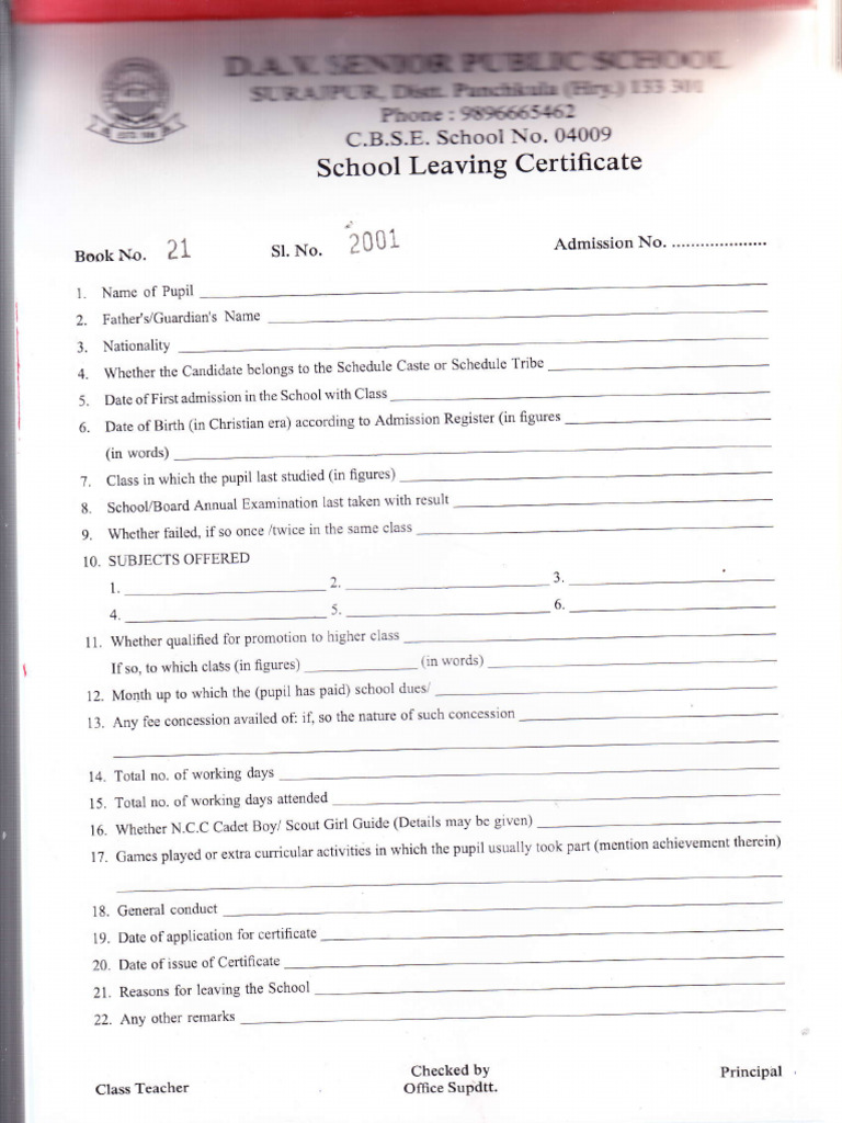 Transfer Certificate Sample | PDF