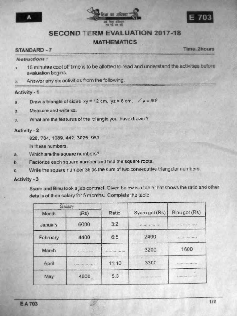 Class 7 Second Term Exam 2017 Question Paper - Maths - English Medium | PDF