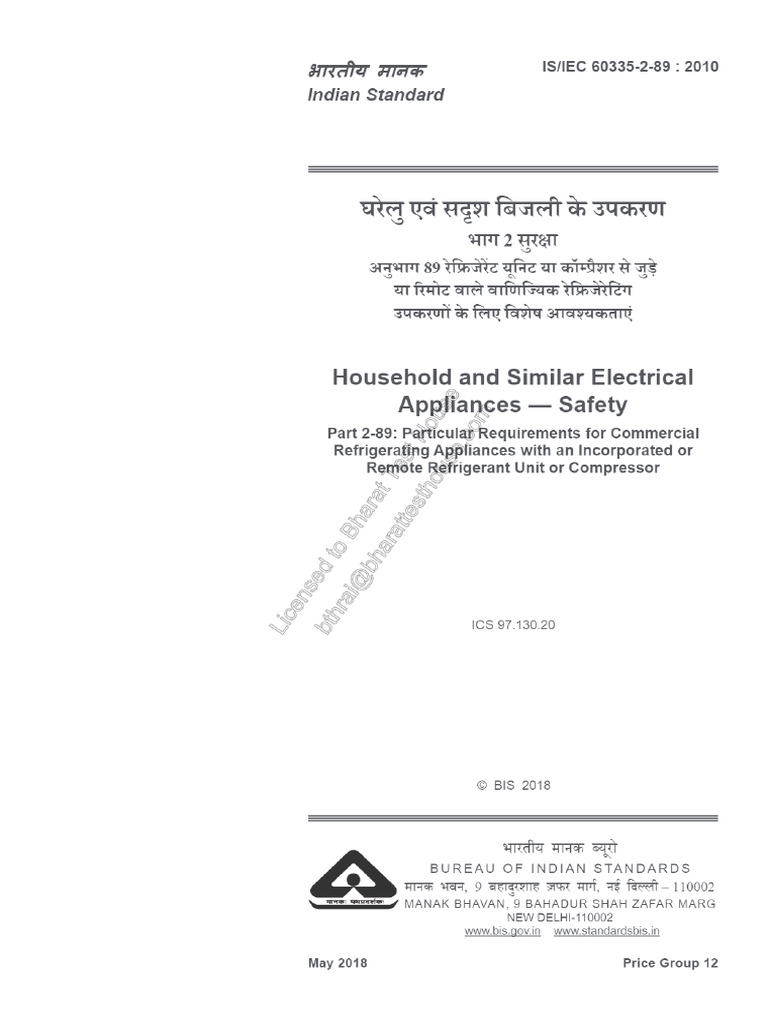 Is Iec 60335-2-89 | PDF