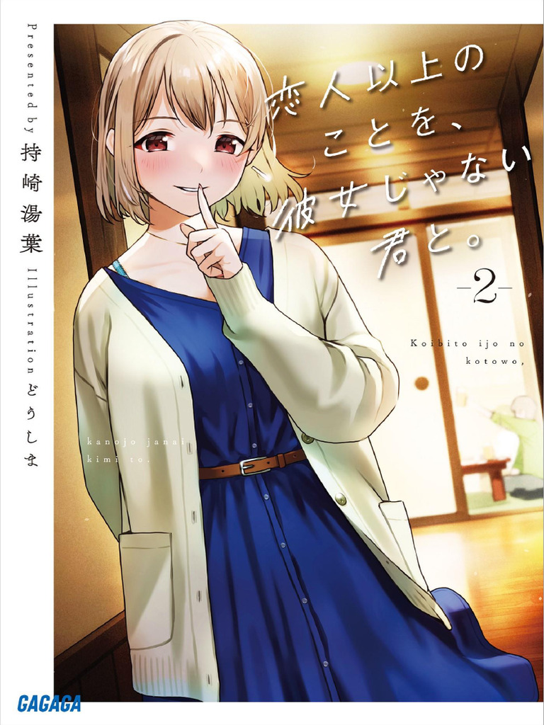 Koibito Ijou No Koto O, Kanojo Ja Nai Kimi To - Volumen 02 (Avance) | PDF | La risa
