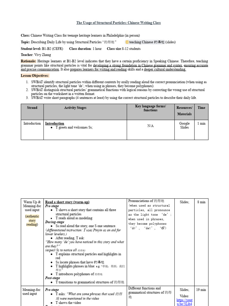 The Usage of Structural Particles: Chinese Writing Class | PDF ...