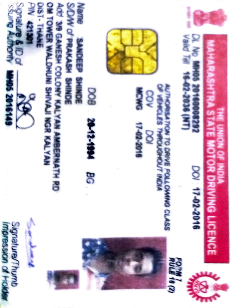 Driving Licence | PDF