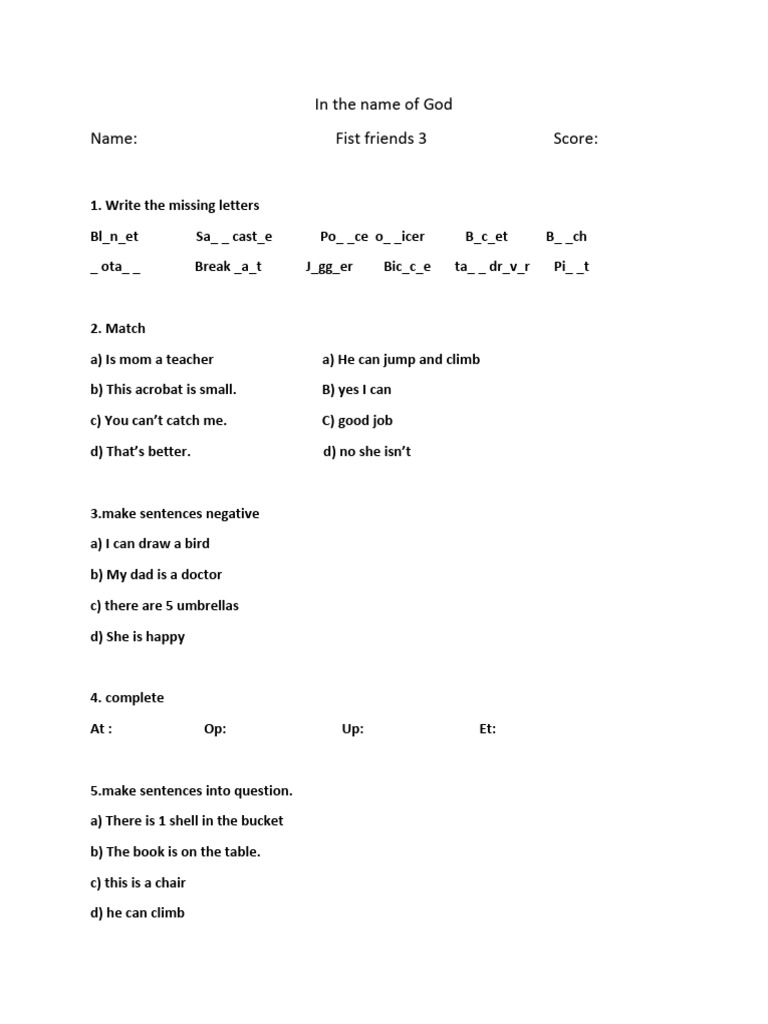 First Friends 3 | PDF