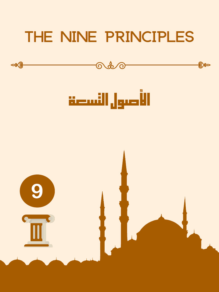 The Nine Principles | PDF | God In Islam | Tawhid