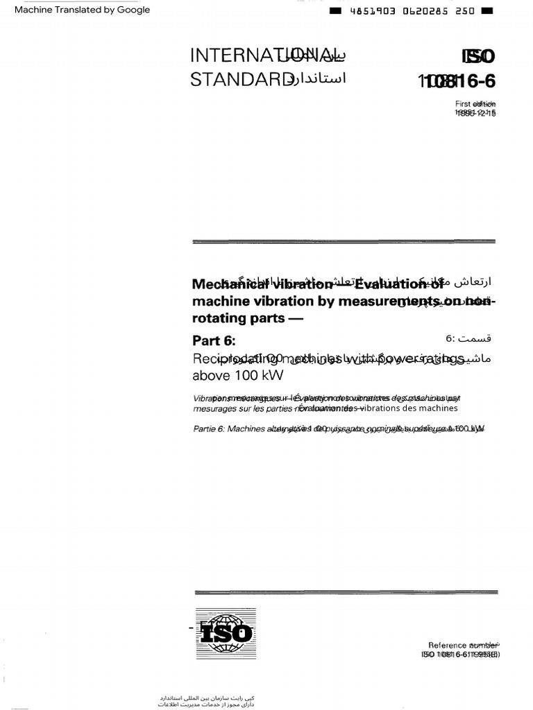 ISO 10816-6 (1995) Reciprocating Machines With Power Ratings Above 100 KW | PDF