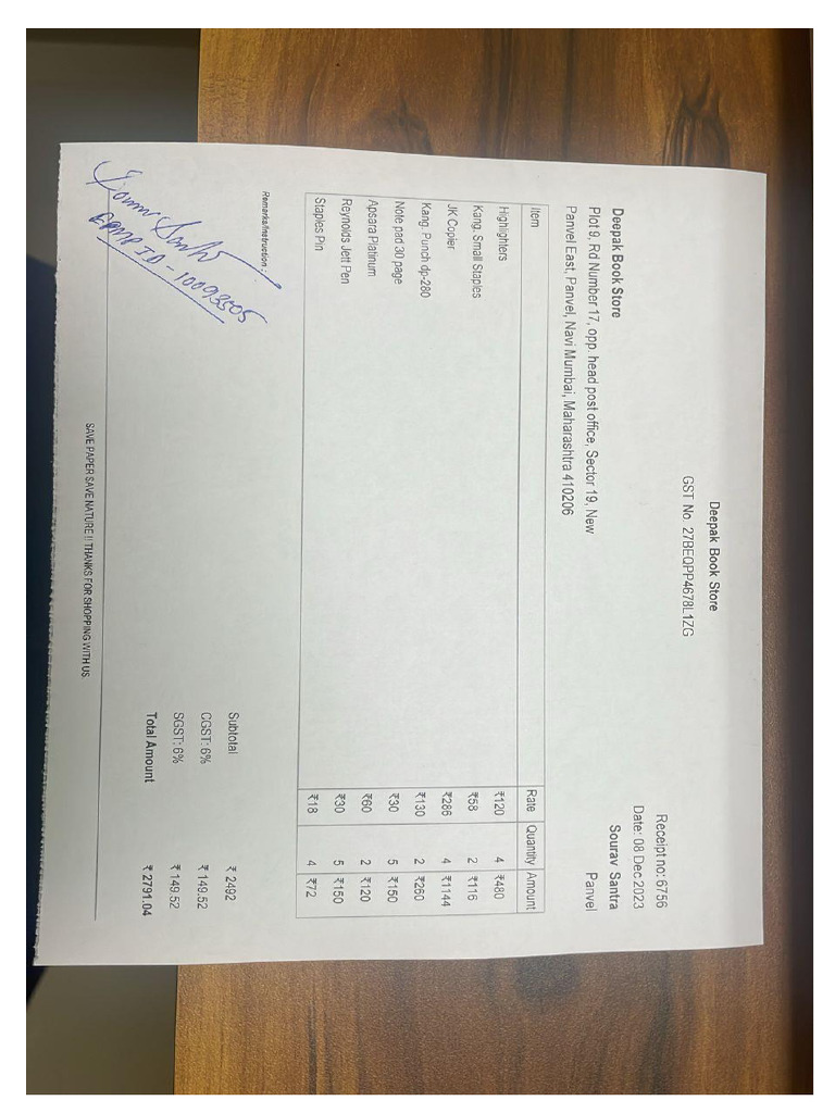Stationary Bill | PDF | Tools | Office Work