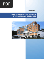2023 UIC Application Guideline | PDF