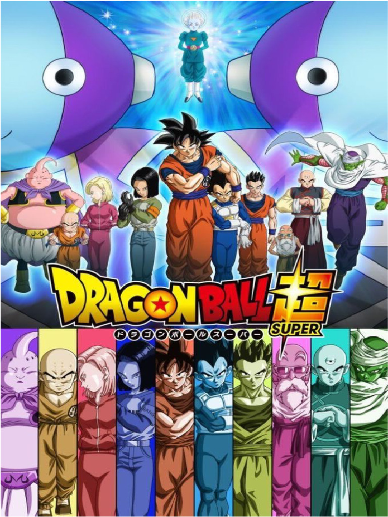 Dragon Ball | PDF