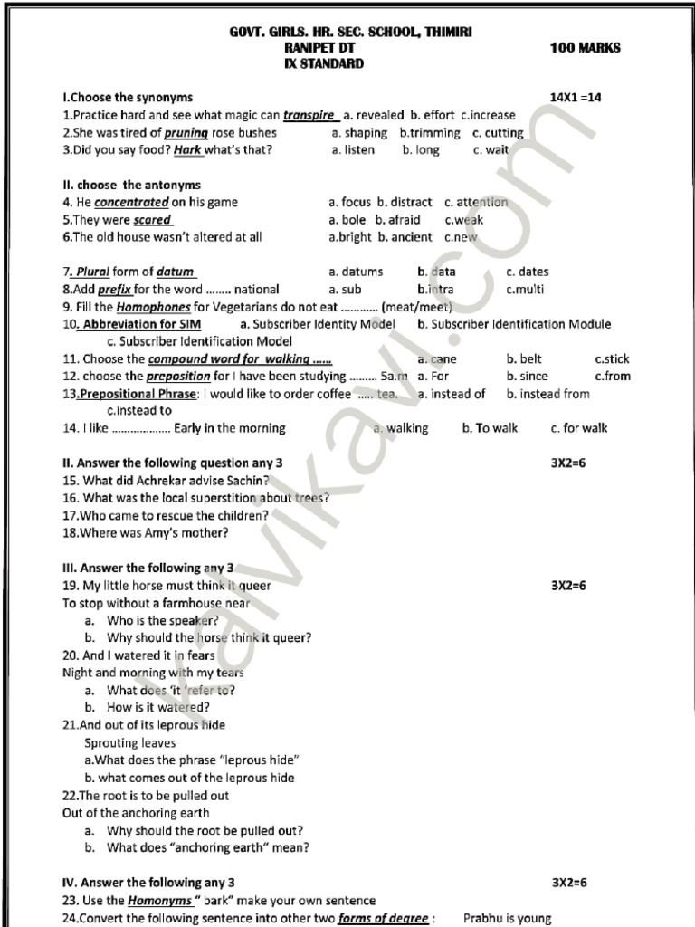 9th English Quarterly Exam 2023 Model Question Paper PDF Download | PDF