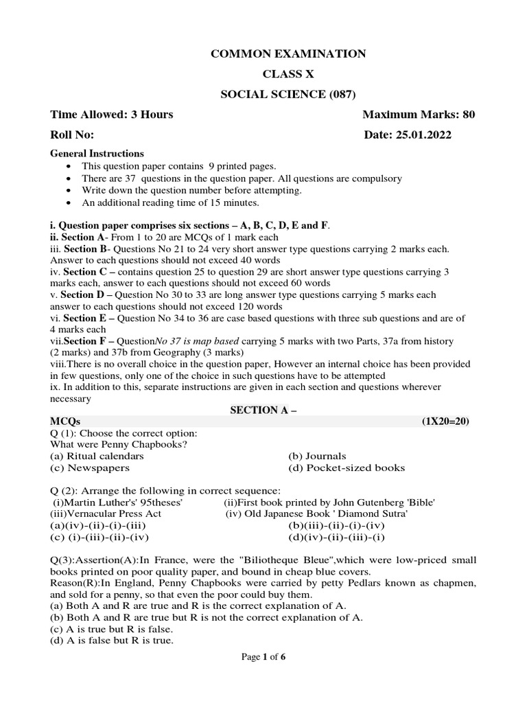 CSSC SST-STD X Quesion Paper | PDF | Economies
