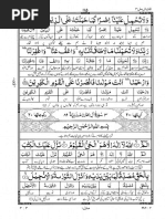 Noorani Qaida - Indian Edition | PDF